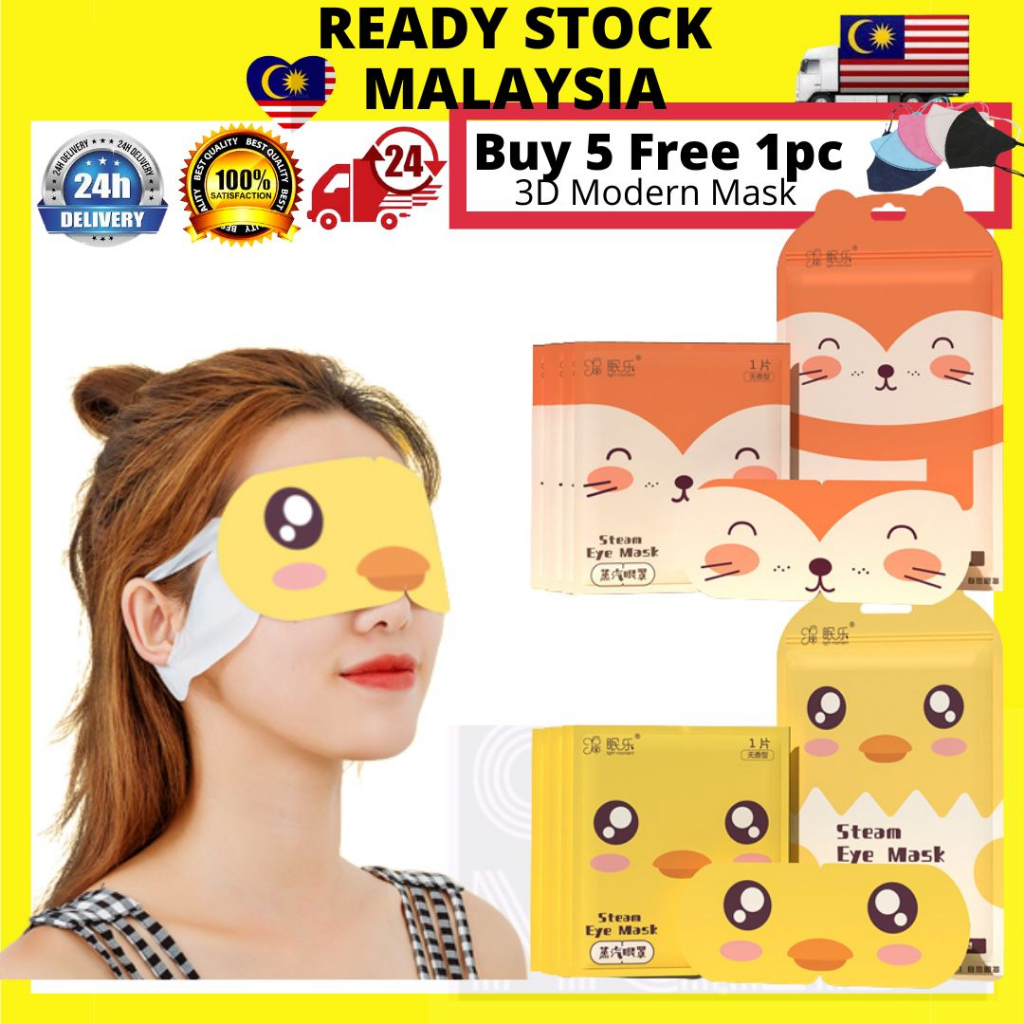 Eye Mask Dark Circle Deep Sleeping Topeng Mata Steam Eye Mask 黑眼圈眼袋眼罩 ...