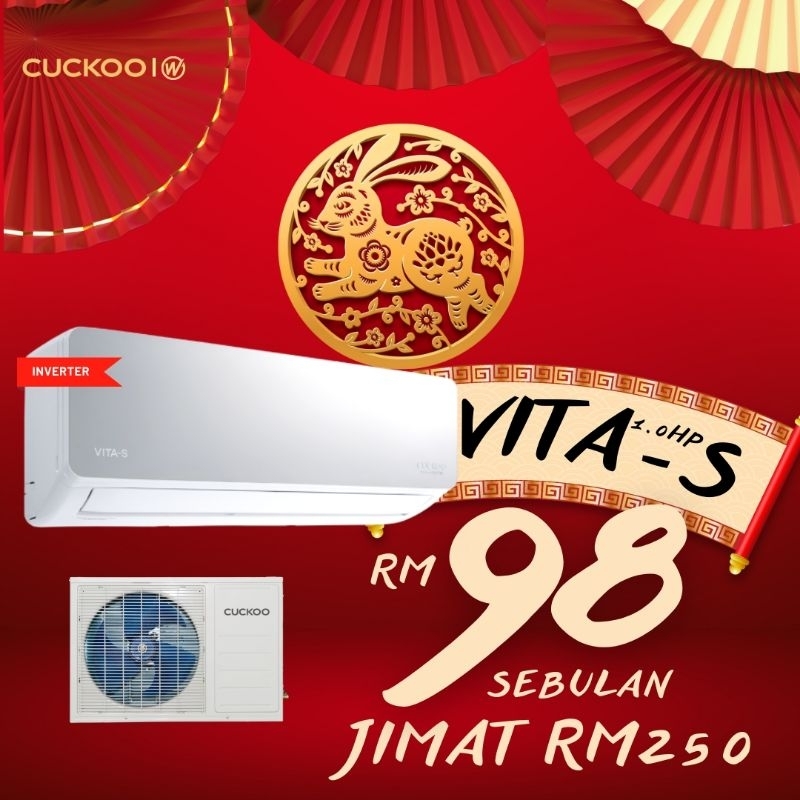 CUCKOO Penyaman Udara /Aircond 1HP | Shopee Malaysia