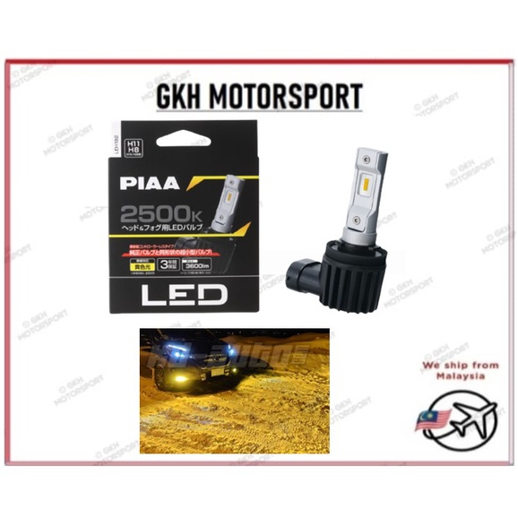 (FREE ROOM BULB LED) PIAA LEH192 H8 /H9 /H11 /H16 4th GEN Ultra Compact 2500K LED Bulb Car Fog ...