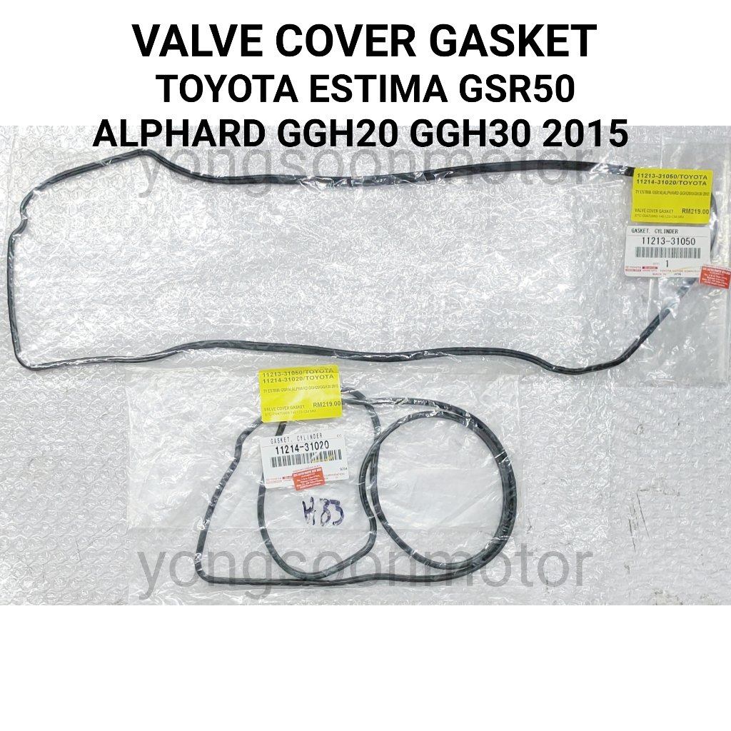 ORIGINAL TOYOTA VALVE COVER GASKET TOYOTA ESTIMA GSR50, ALPHARD GGH20 ...