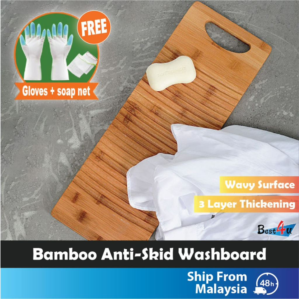BEST4U Bamboo Anti Skid Washboard / Household Laundry Board / Papan ...