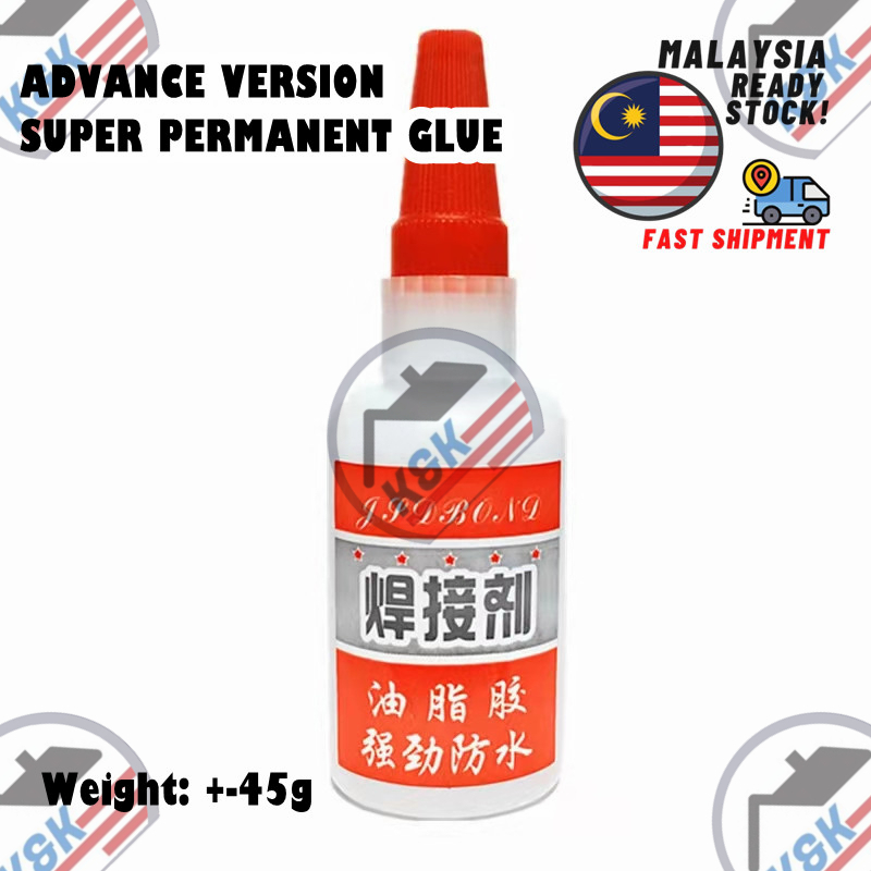 【Malaysia Ready Stock】Multipurpose Super Permanent Glue Sealant Fix ...