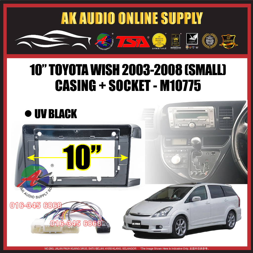 Toyota Wish 2003 - 2008 ( Small ) Android Player 10" Inch Casing ...