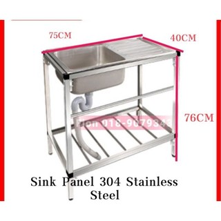 Stainless steel single sink with platform integrated dishwashing and ...