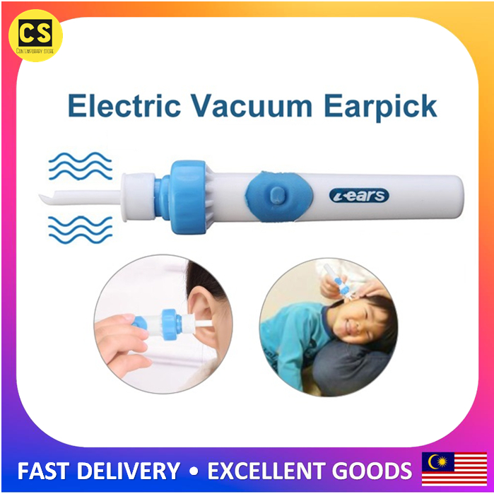 Electric Vacuum Earpick Ear Wax Remover Ear Cleaner Deo Cross i-ear ...