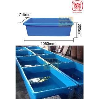 200L Heavy Duty Rectangular Plastic Basin | Large Fish Pond Aquarium ...