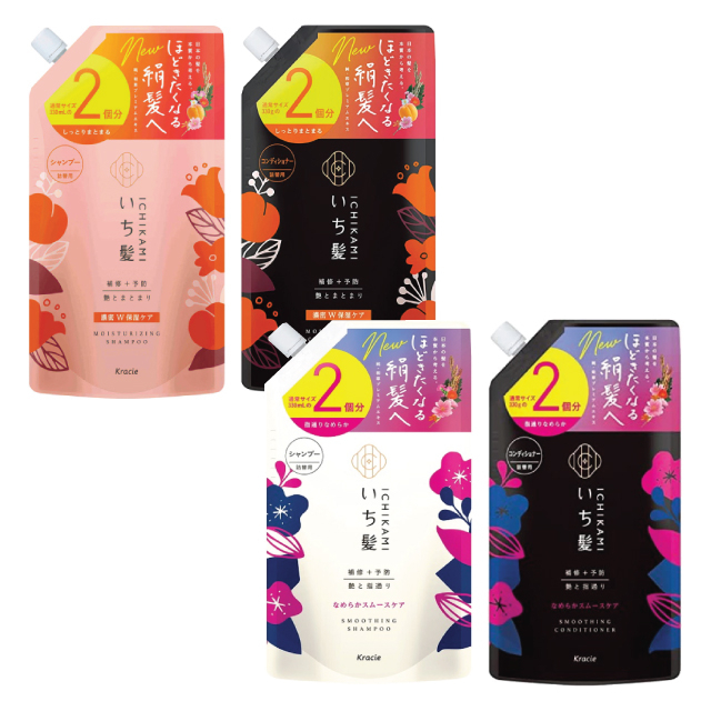 Kracie Ichikami Shampoo/Conditioner Refill Jumbo 660ml | Shopee Malaysia