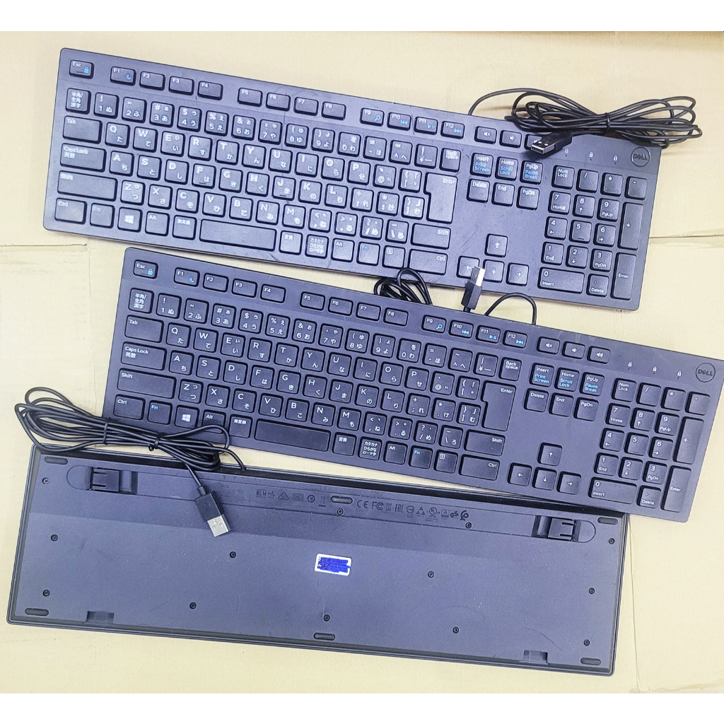 Original Dell Refurbished Japanese Language USB Keyboard Japan English ...