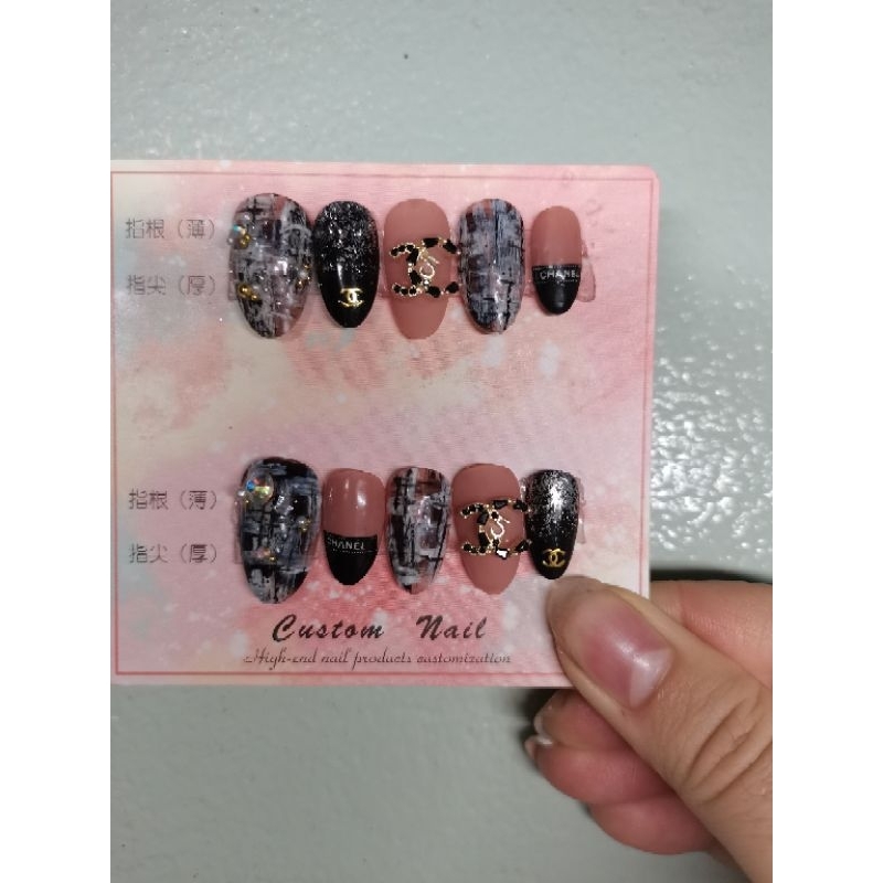 Homemade Fake Nails💅 | Shopee Malaysia