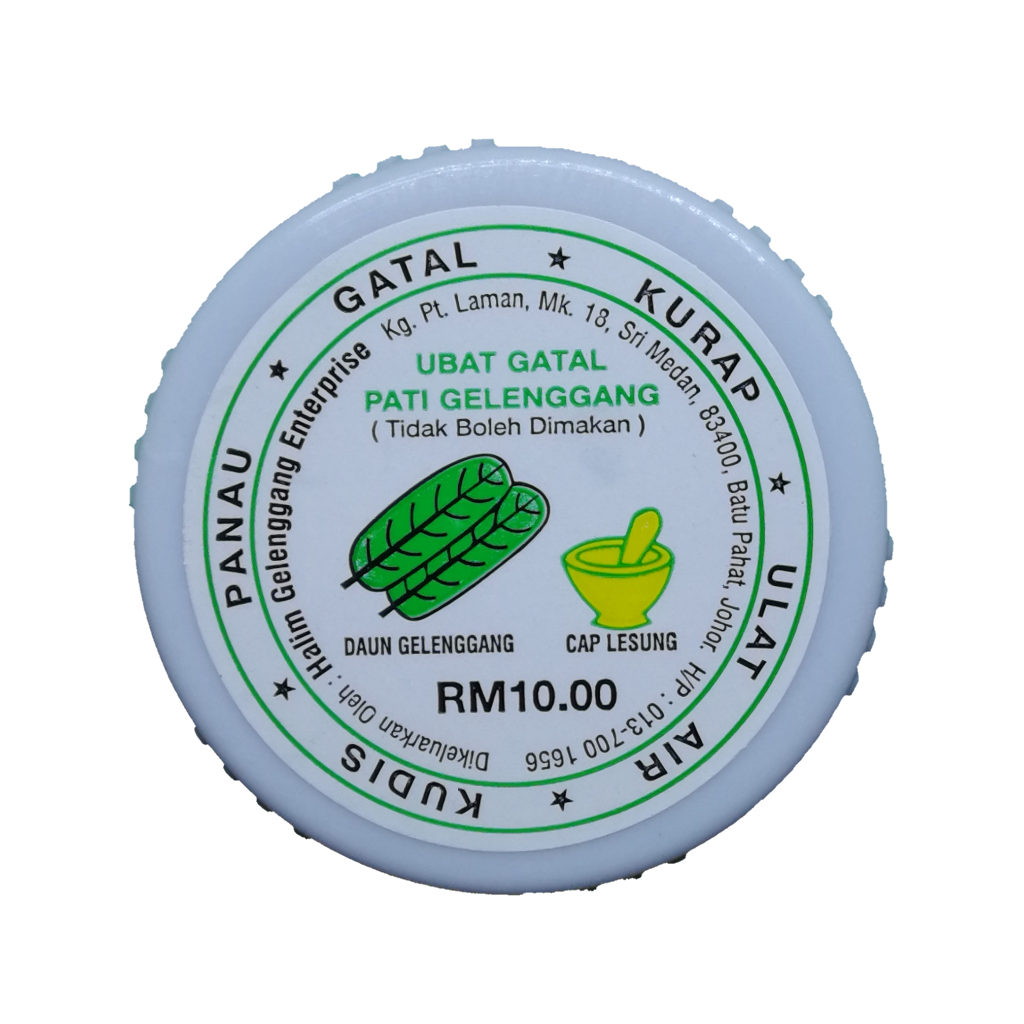 UBAT GATAL PATI DAUN GELENGGANG CAP LESUNG UNTUK gatal panau kudis ...