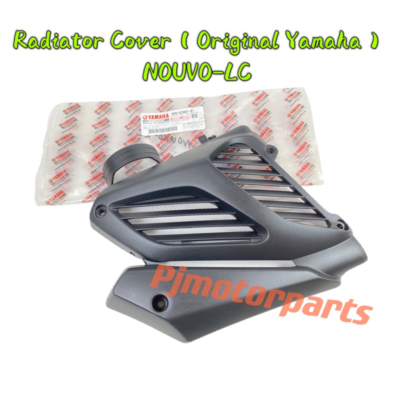 NOUVO-LC NOUVOLC NOUVO LC (Original Yamaha) Radiator Cover Coolant Tank ...
