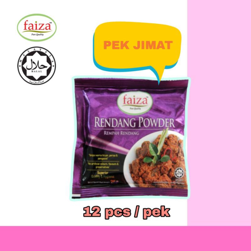 SERBUK RENDANG FAIZA (12PCS X 25G) | Shopee Malaysia