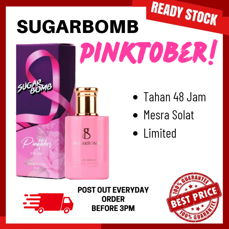SUGARBOMB PERFUME 💯ORIGINAL EDP 30ML LONG LASTING FOR HER READY STOCK PINKTOBER | Shopee Malaysia