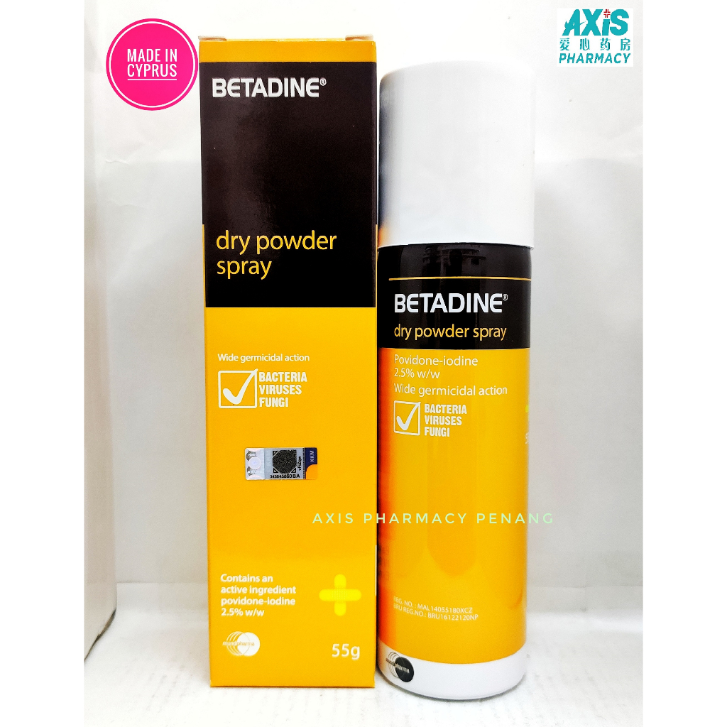 BETADINE DRY POWDER SPRAY 55G WIDE GERMICIDAL ACTION *BACTERIA*VIRUSES ...