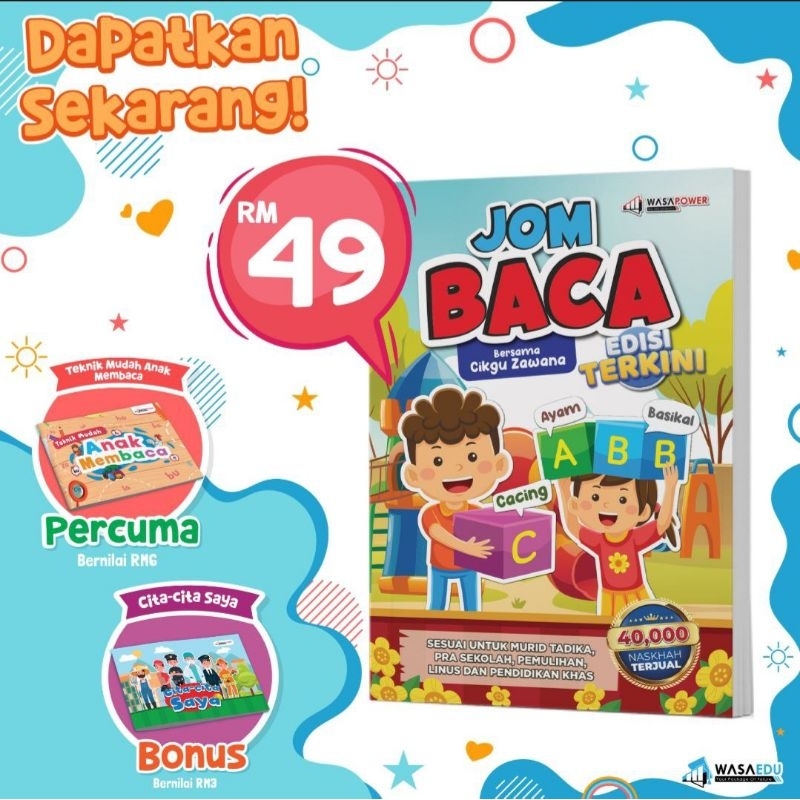 🔥New Release🔥 Jom Baca Edisi Terkini | Jom Tulis Siri 1 & 2 | Buku Prasekolah BM (membaca ...