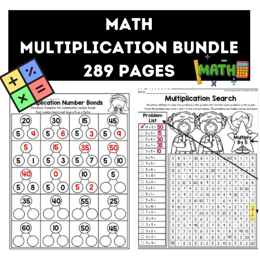 214-Math Multiplication Bundle Worksheet PDF Primary Mathematic 小学数学乘法 ...