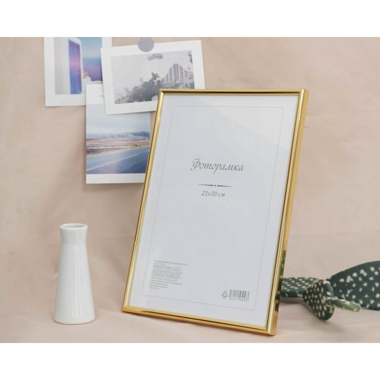 [Gold and Silver] Certificate Frame / Sijil Frame untuk A4 Size untuk ...