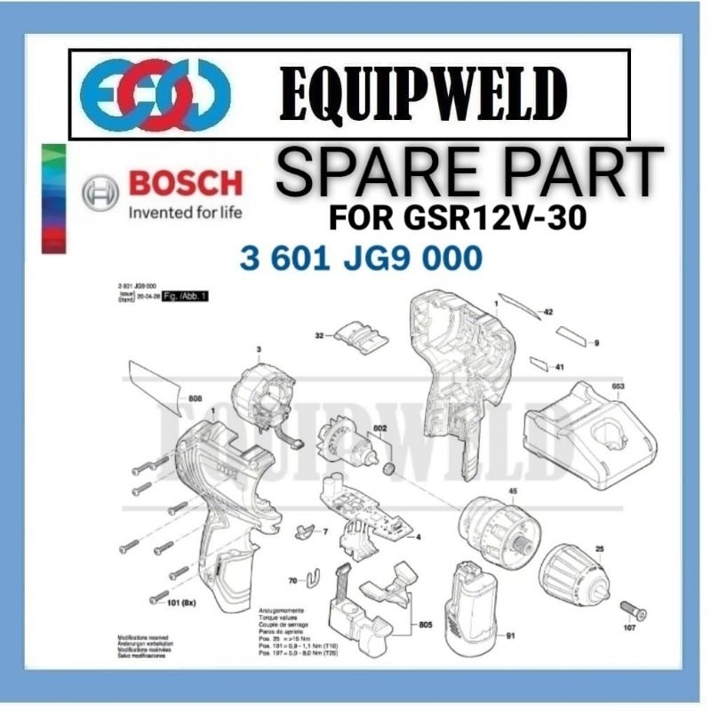 BOSCH MOTOR / STATOR / SWITCH / ELECTRONIC MODULE / GEAR BOX / KEYLESS ...