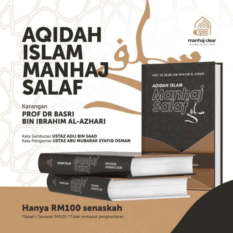 Aqidah Islam Manhaj Salaf Buku Terbaru Prof. Dr. Basri Ibrahim | Shopee ...