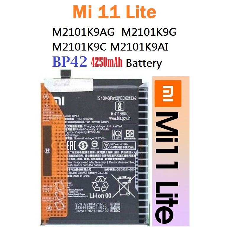 Xiaomi Mi 11 Lite M2101K9AG I Mi11Lite 5G M2101K9G BP42 M2101K9C ...