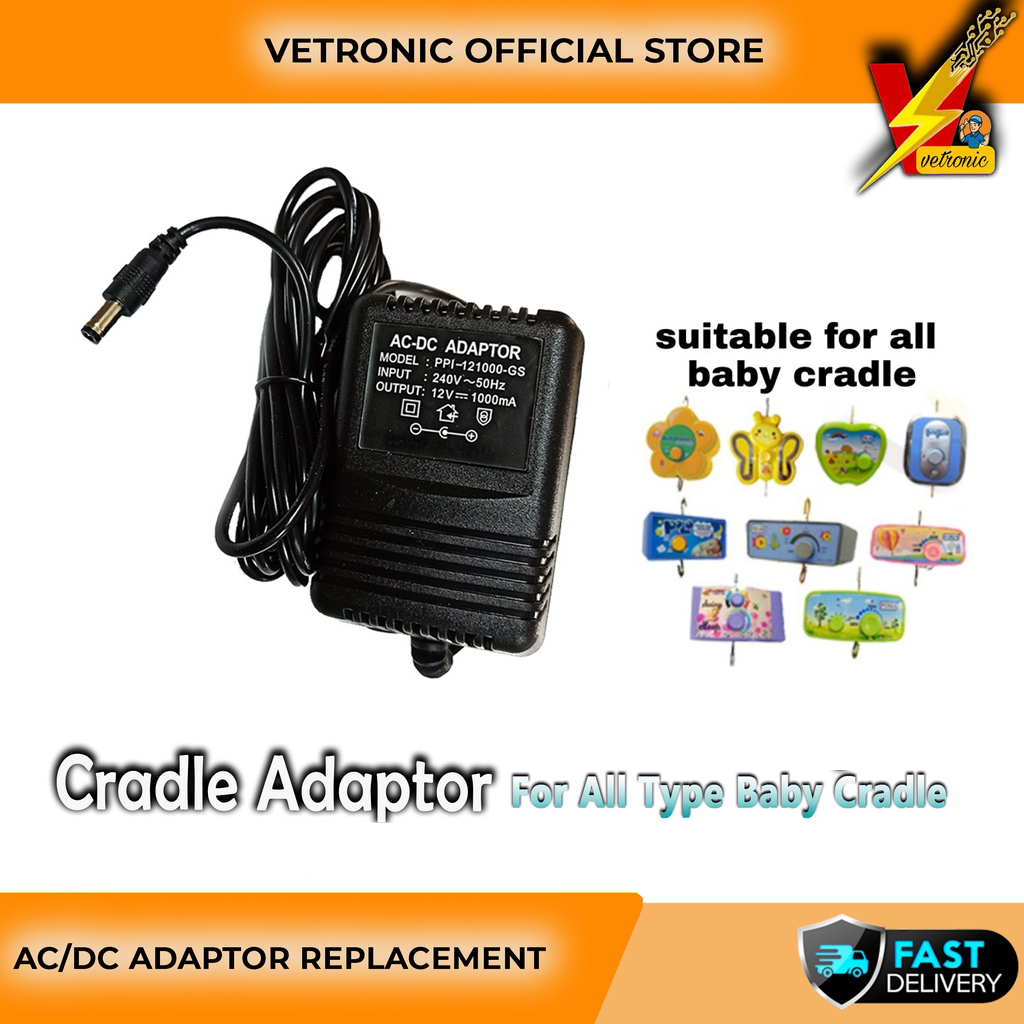 Plug Buai Elektrik Polar Poma Buaian Baby Cradle Adapter Adaptor bayi ...