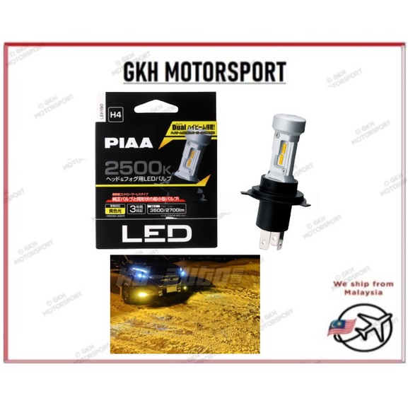 (FREE ROOM BULB LED) PIAA LEH190 H4 4th GEN Ultra Compact 2500K LED Bulb Car Fog HeadLamp Light ...