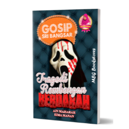 GOSIP SRI BANGSAR TRAGEDI ROMBONGAN BERDARAH | Shopee Malaysia