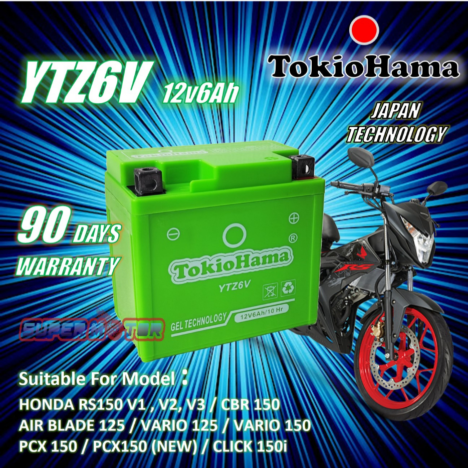 YTZ6 / YTZ6S / YTZ6V / YTZ6-BS HONDA RS150 / CBR150 RS150 VARIO GEL ...