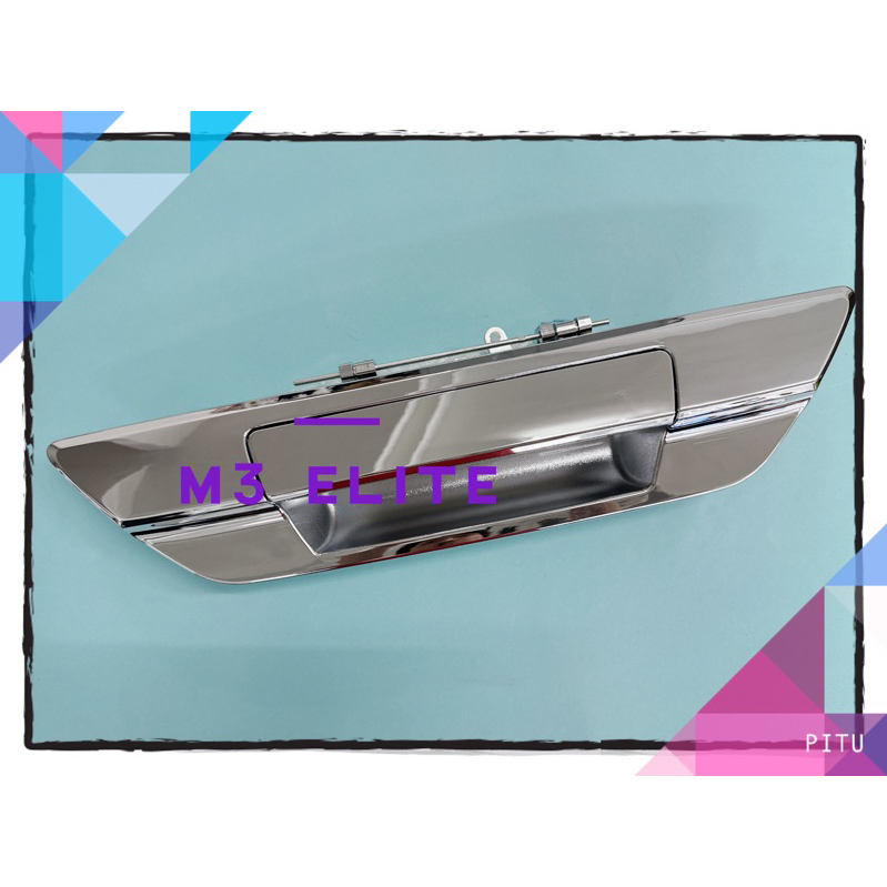 TOYOTA REVO GUN125 REAR BONNET HANDLE NO CAMERA HOLE | Shopee Malaysia