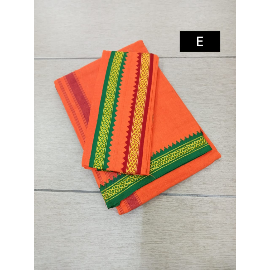 Cotton Veshti 8 x 3 Men's Color Dhoti/Vesti with Thundu Traditional ...