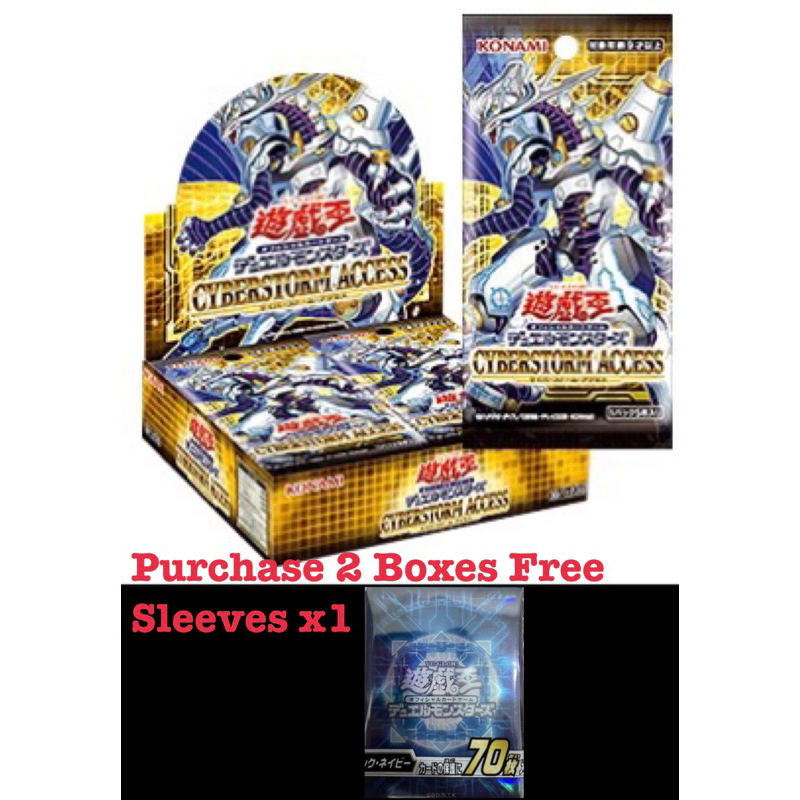 Yugioh Cyberstorm Access (1112) Booster Boxes | Shopee Malaysia