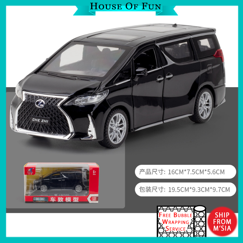 1:32 Merz Porsche Nissan GTR Honda Civic Type-R Alloy Diecast Model Car ...
