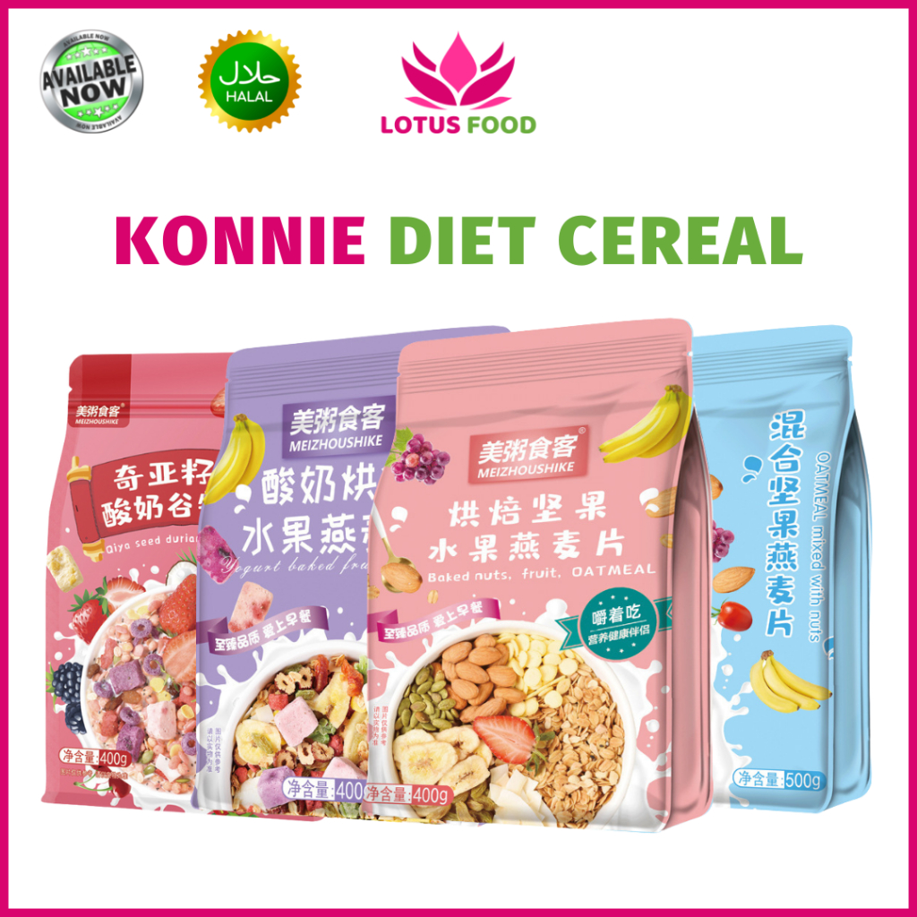Konnie Diet Cereal mixed fruit oatmeal cereal instant breakfast healthy ...