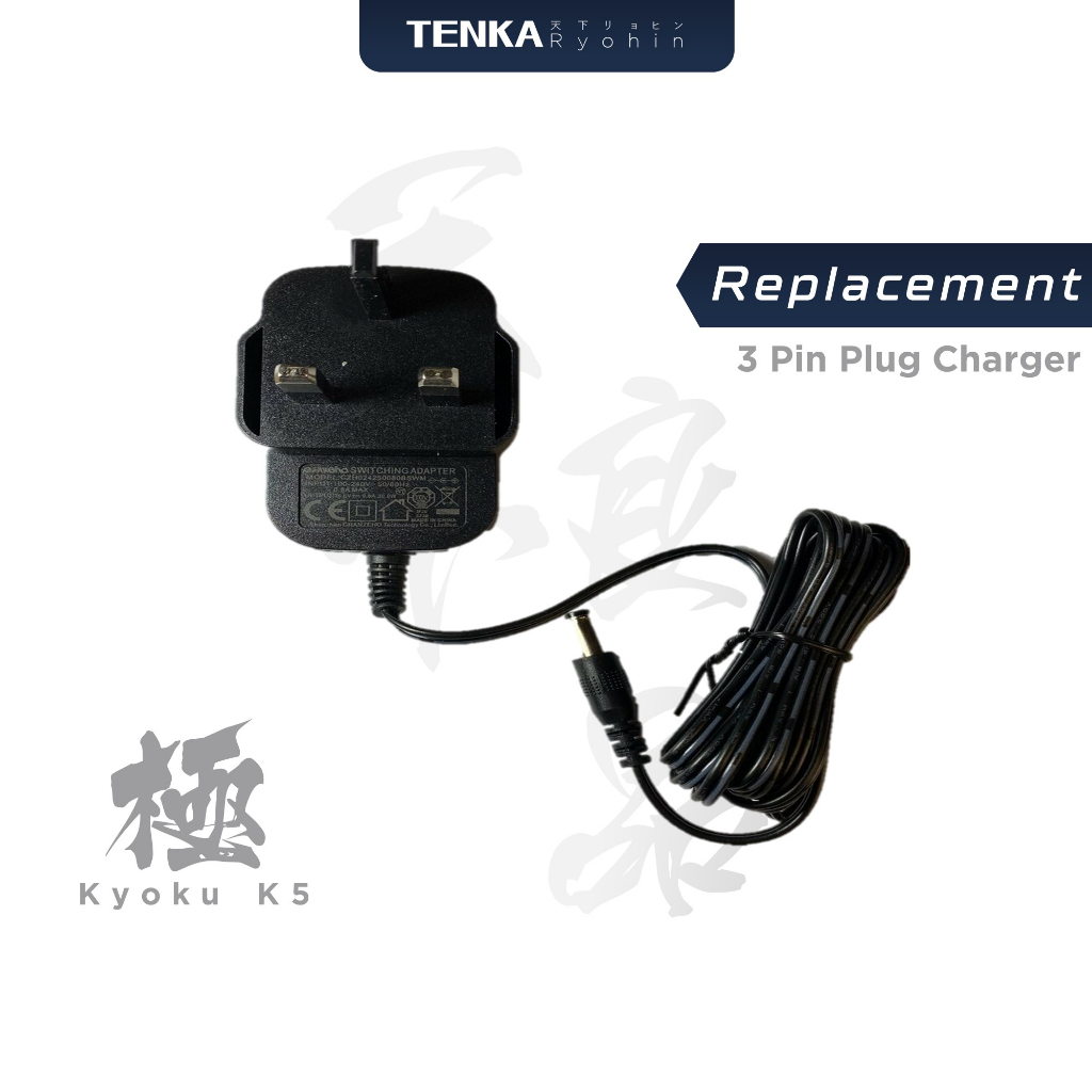Tenka Ryohin Cordless Vacuum Kyoku K5 Extra Charger | Shopee Malaysia