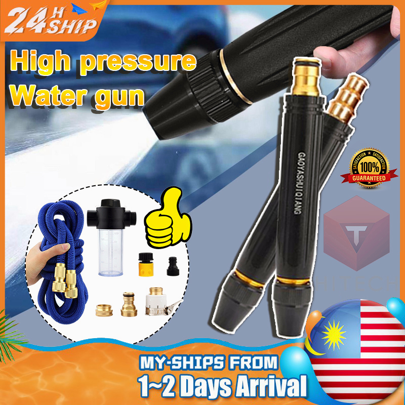 Water Jet Gun PortableHigh Pressure Marine Deck Car Campervan Sprayer ...