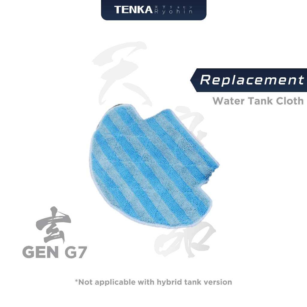 Tenka Ryohin Robot Vacuum Gen G7 Water Tank Cloth | Shopee Malaysia