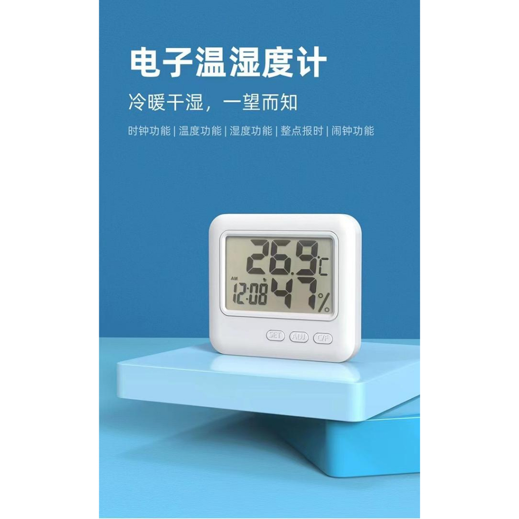 Mini digital clock indoor Thermo-hygrometer gauge/Electronic ...