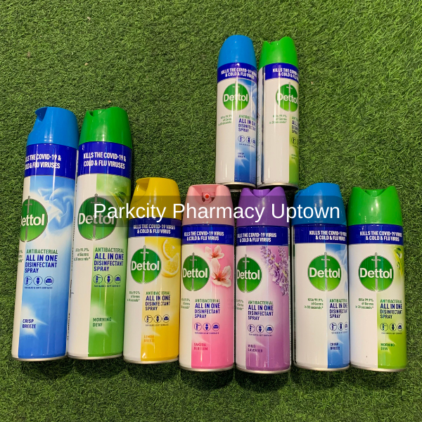 Dettol Disinfectant Spray Antivirus 225ml/450ml/680ml [Morning Dew ...