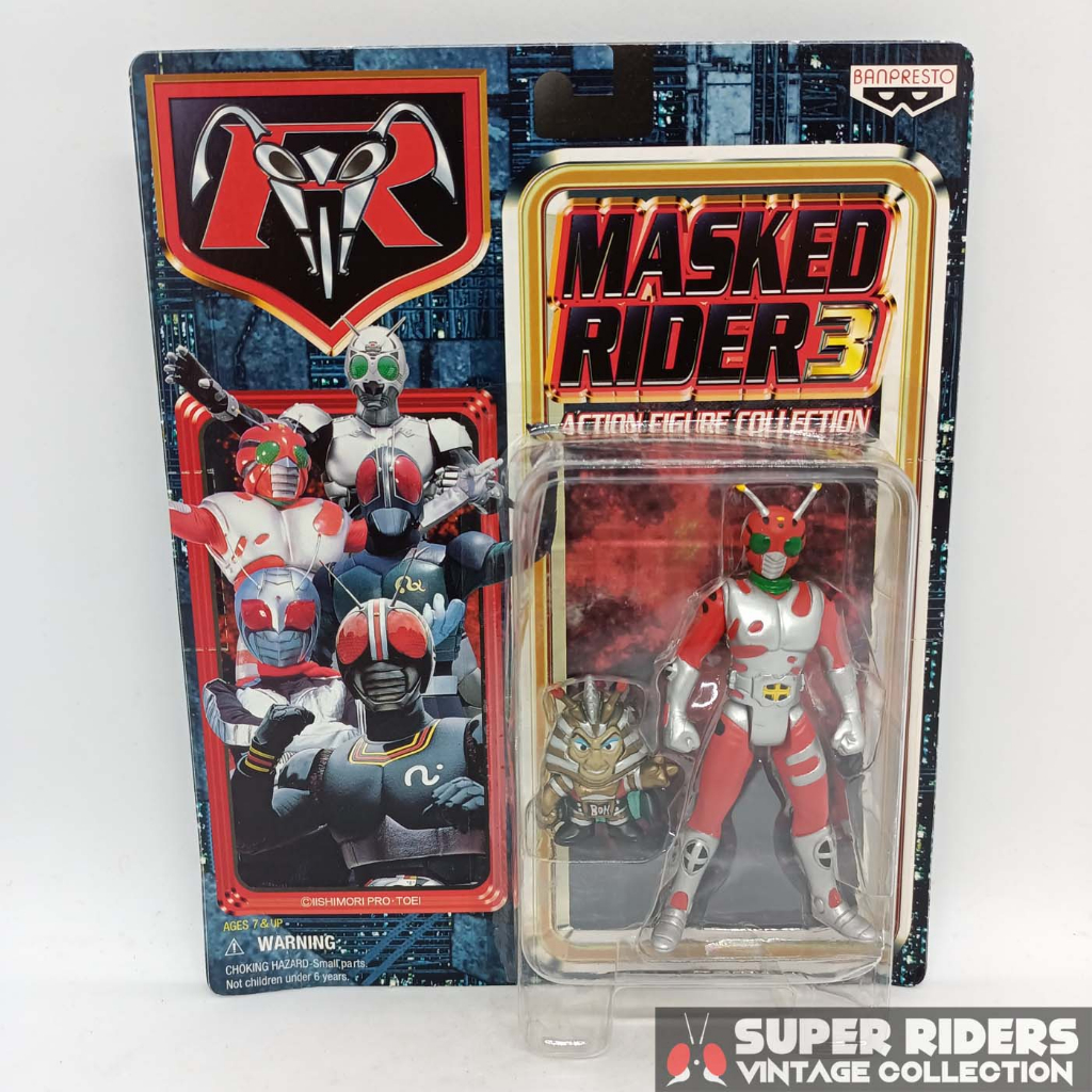 Banpresto Masked Rider 3 Action Figure Collection Kamen Rider ZX with ...