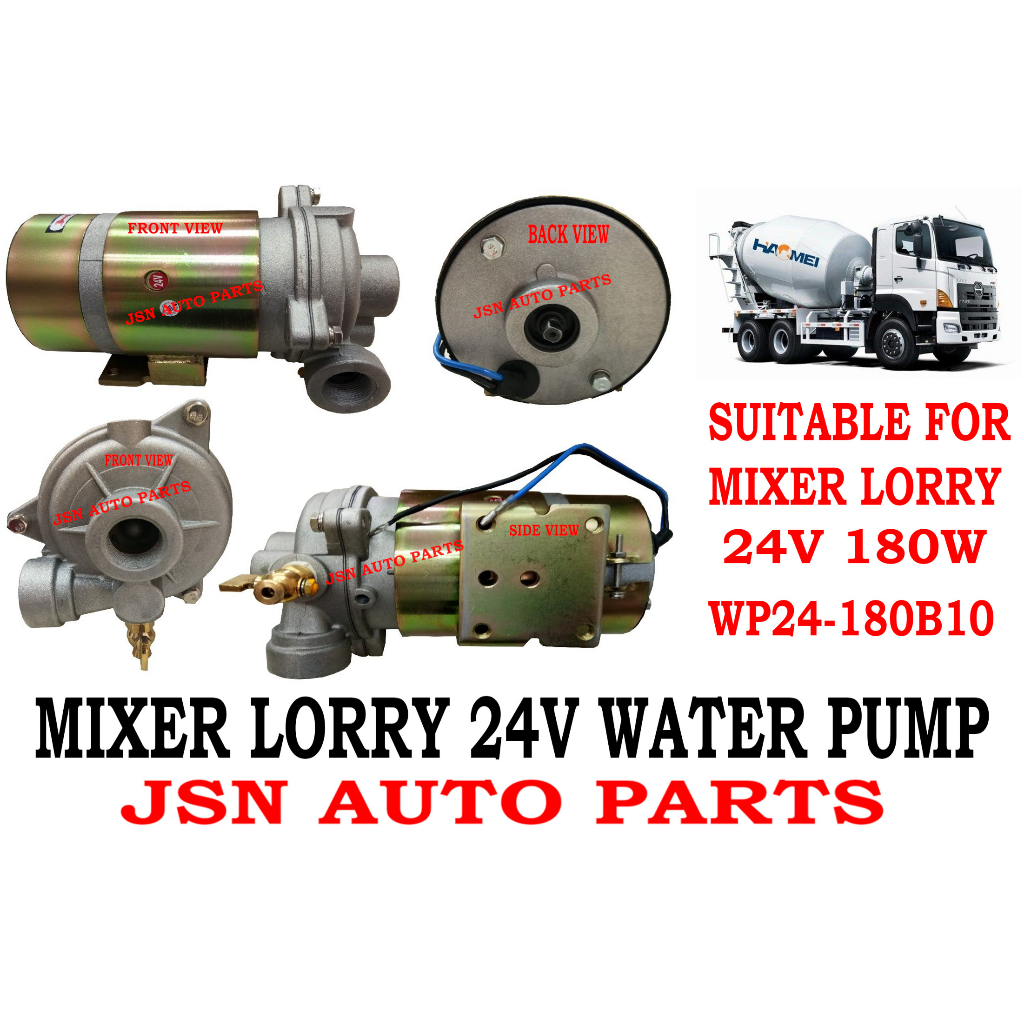 WATER PUMP 12V/24V 180W FOR MIXER LORRY WP24-180B10 Concrete Mixer ...