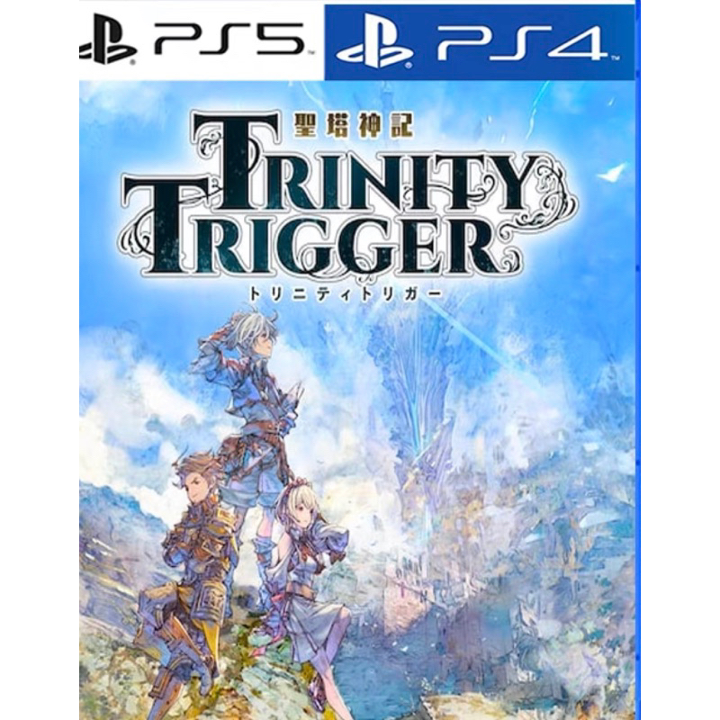 Ps4/Ps5 Digital 圣塔神记 TRINITY TRIGGER PS4 PS5 游戏 数字下载版 可认证 | Shopee Malaysia
