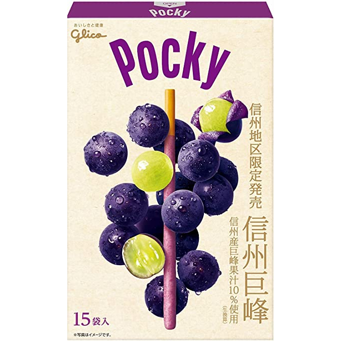 Pocky Giant Limited Edition / Yubari Melon, Kyoho Grape, Amao ...