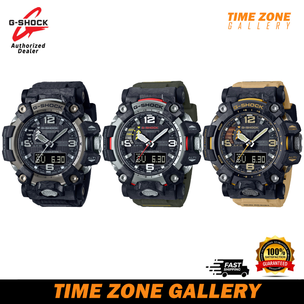 Casio G-Shock Mudmaster Men Watch GWG-2000-1A1 / GWG-2000-1A3 /GWG-2000 ...