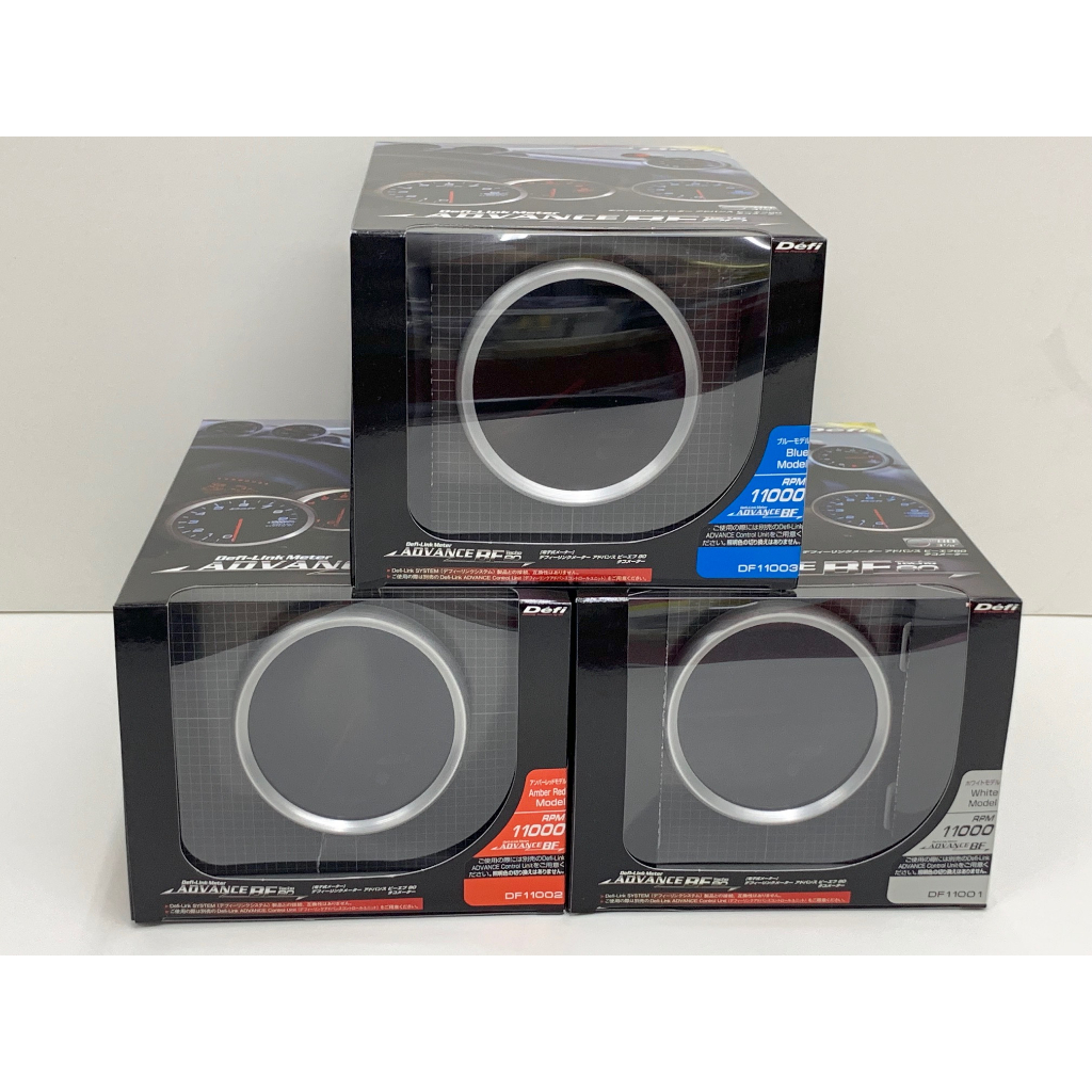 DEFI BF - RPM Tachometer (Blue / Red / White) 80mm | Shopee Malaysia