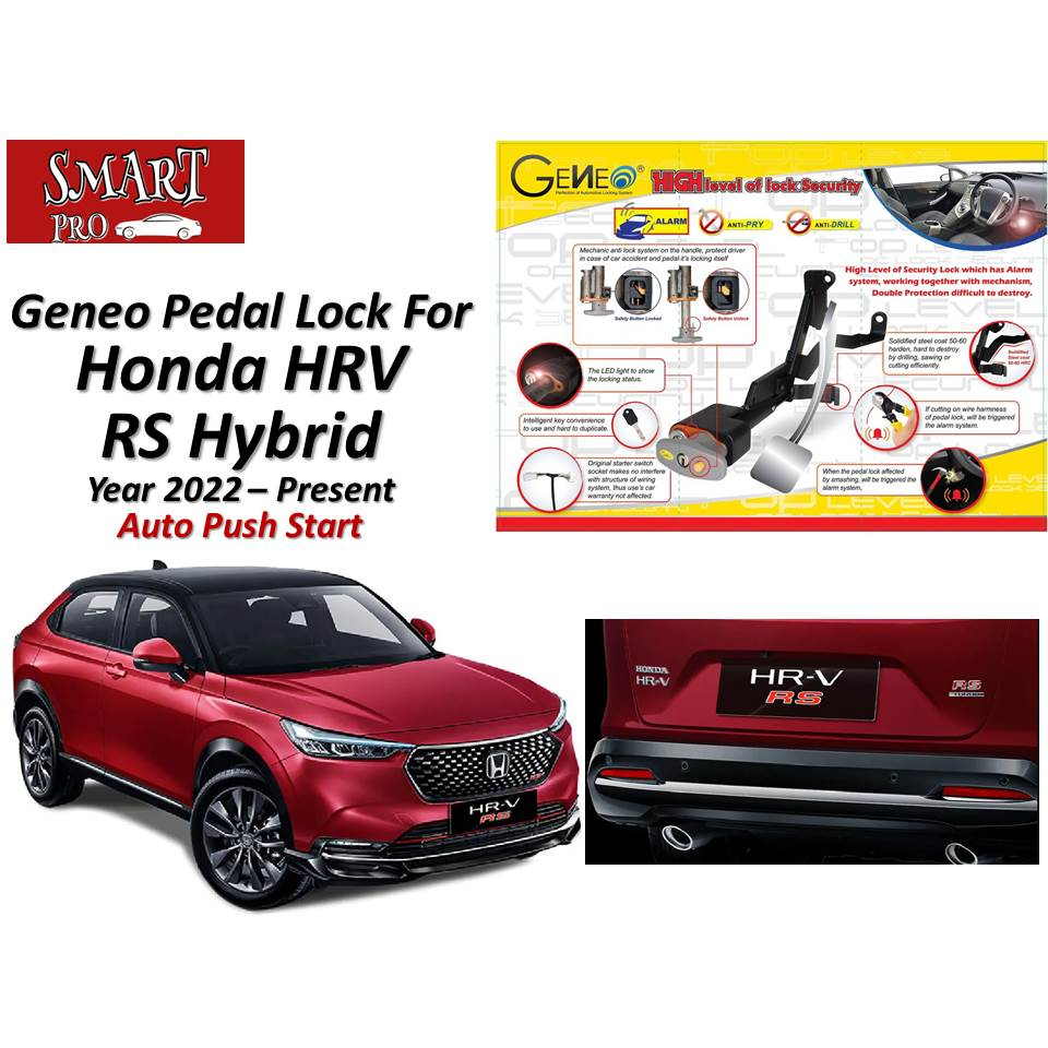 Geneo Pedal Lock For Honda HRV RS Hybrid Year 2022 - Present | Shopee ...