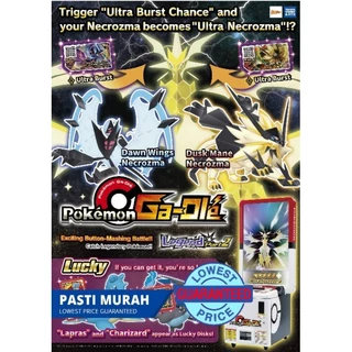 Buy pokemon gaole Online With Best Price, May 2024 | Shopee Malaysia