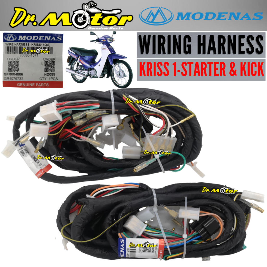 KRISS1 KRISS 2 KRISS100 KRISTAR KRISS120 XCITE KRISS KRISS110 KRISSTAR ...
