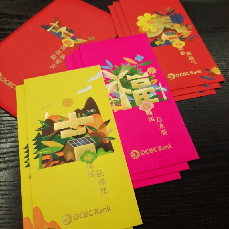 Red Packet - OCBC Bank - Year 2021 - (8pcs Red Packet Per Pack ...