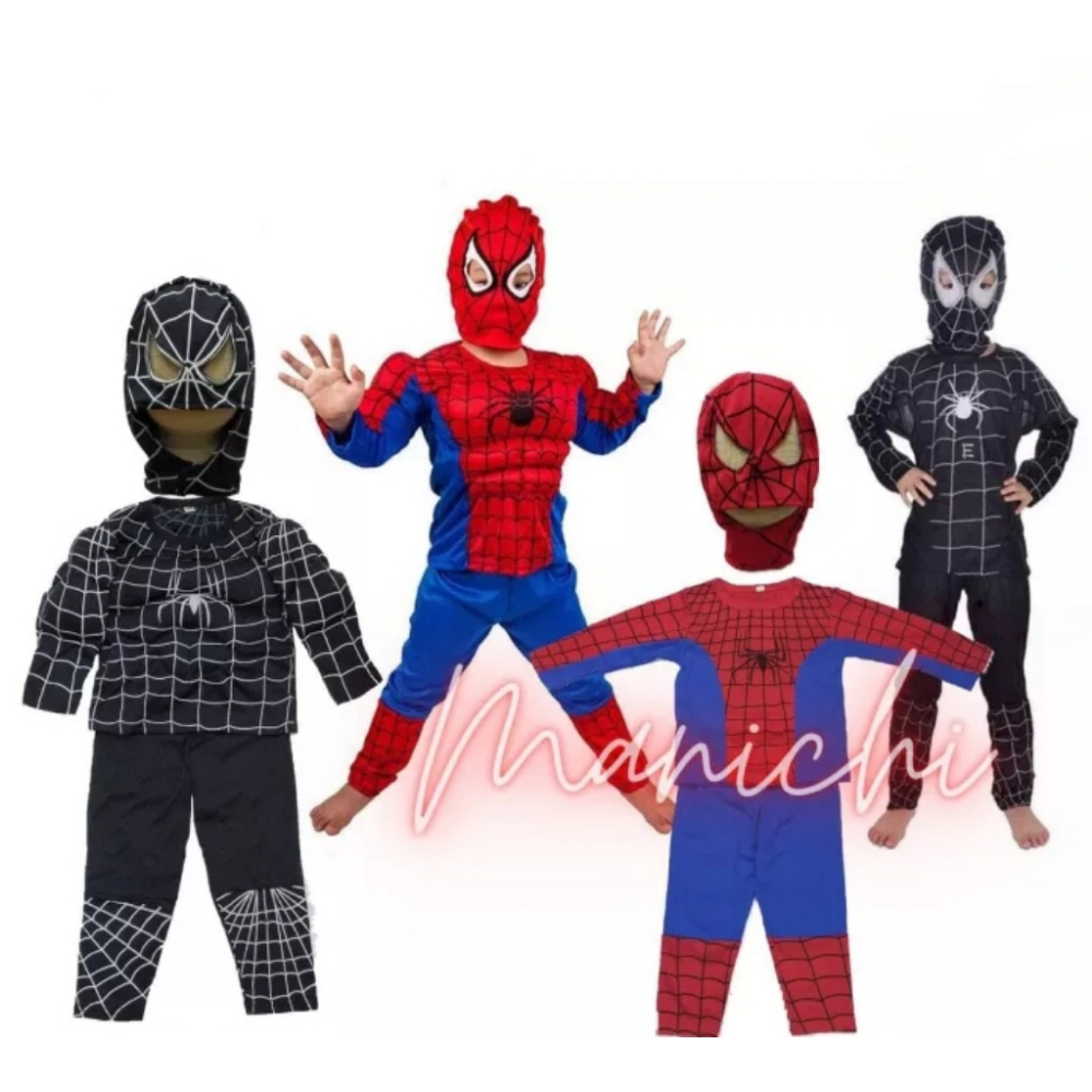 Kids Boy Set Spiderman / Spiderman Muscle Costume+Face Mask+Pants (Red ...