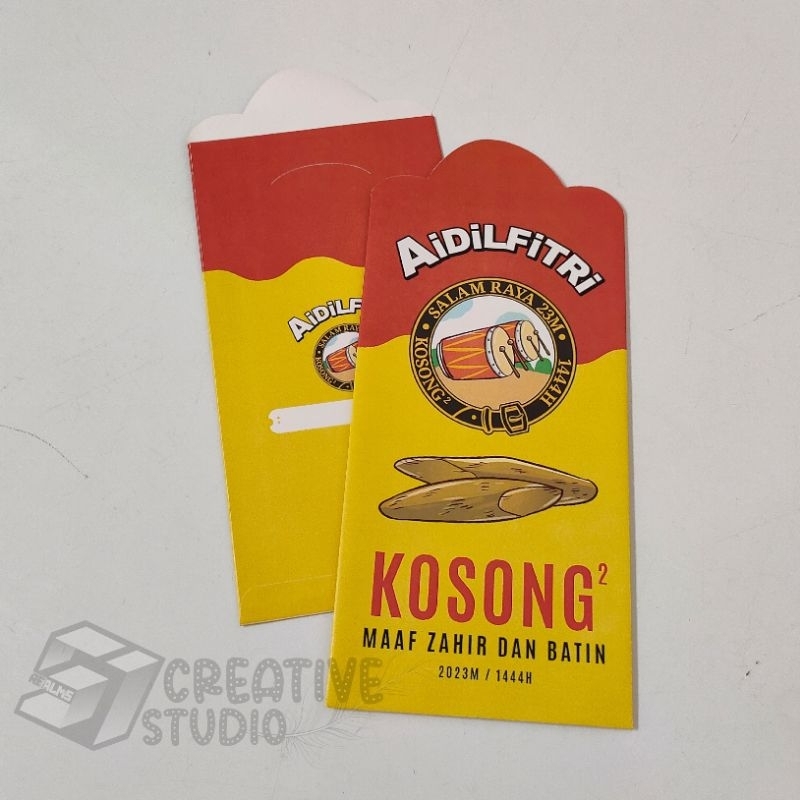 1pcs Special Edition Sampul Duit Raya 2025 Sampul Raya Edisi Khas 2025 ...